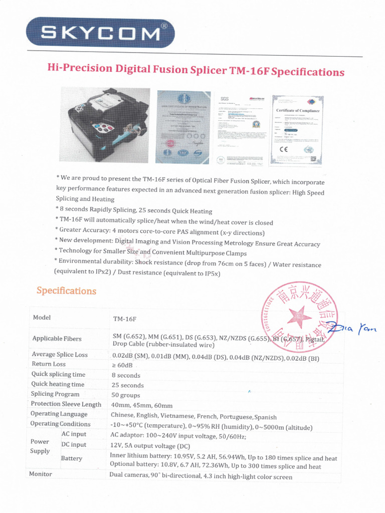 Skycom TM-16F Datasheet | PDF