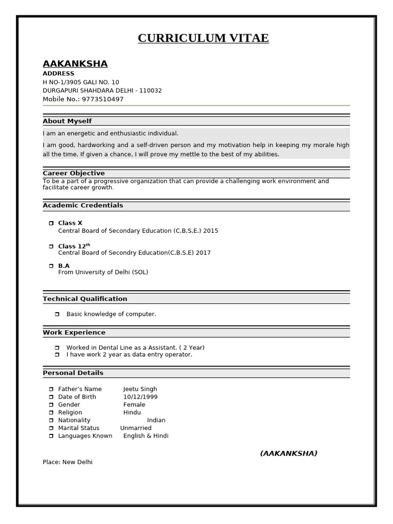 JITENDRA BHATNAGAR | PDF