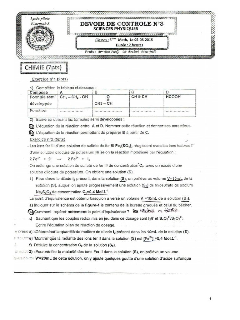 Control 3 Math 2 | PDF