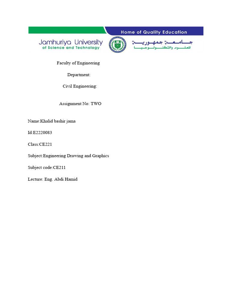 Khalid Bashir Jama | PDF