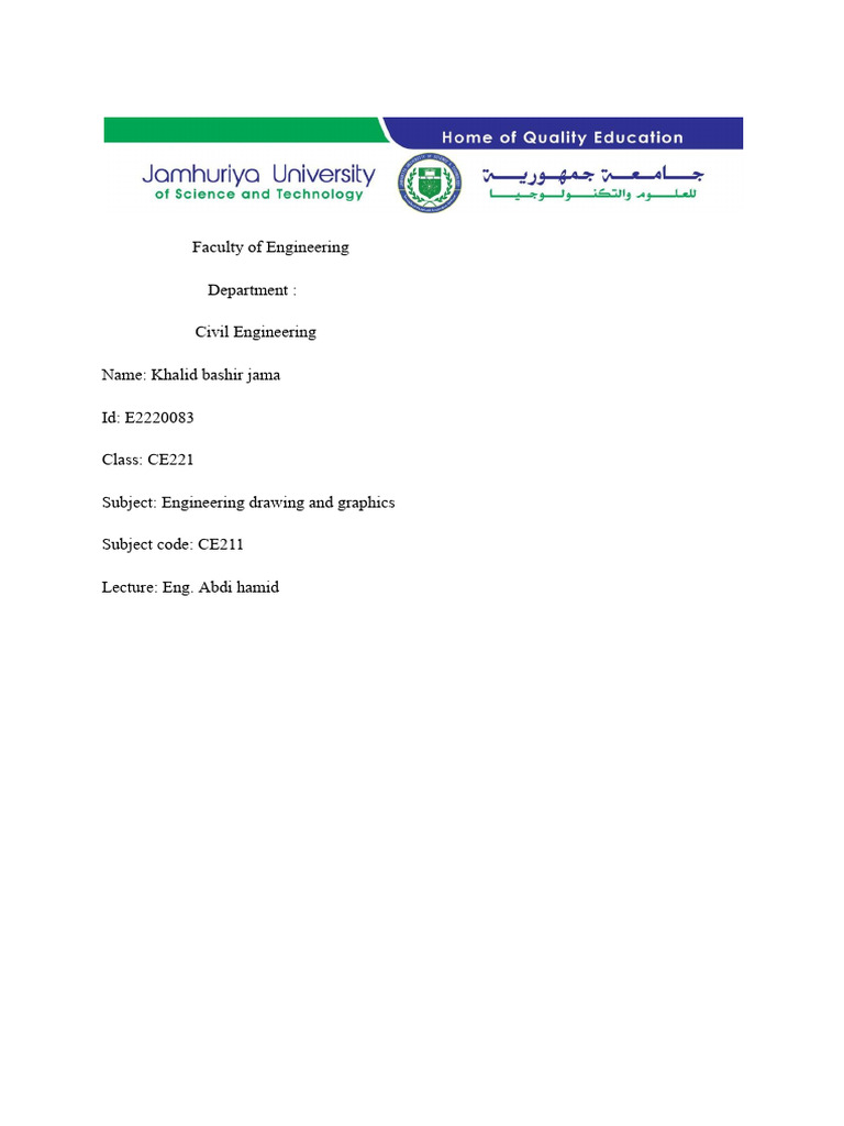 E2220083 Khalid Bashir Jama | PDF