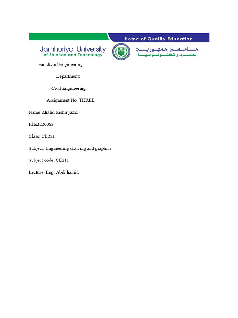 E2220083 Khalid Bashir Jama | PDF