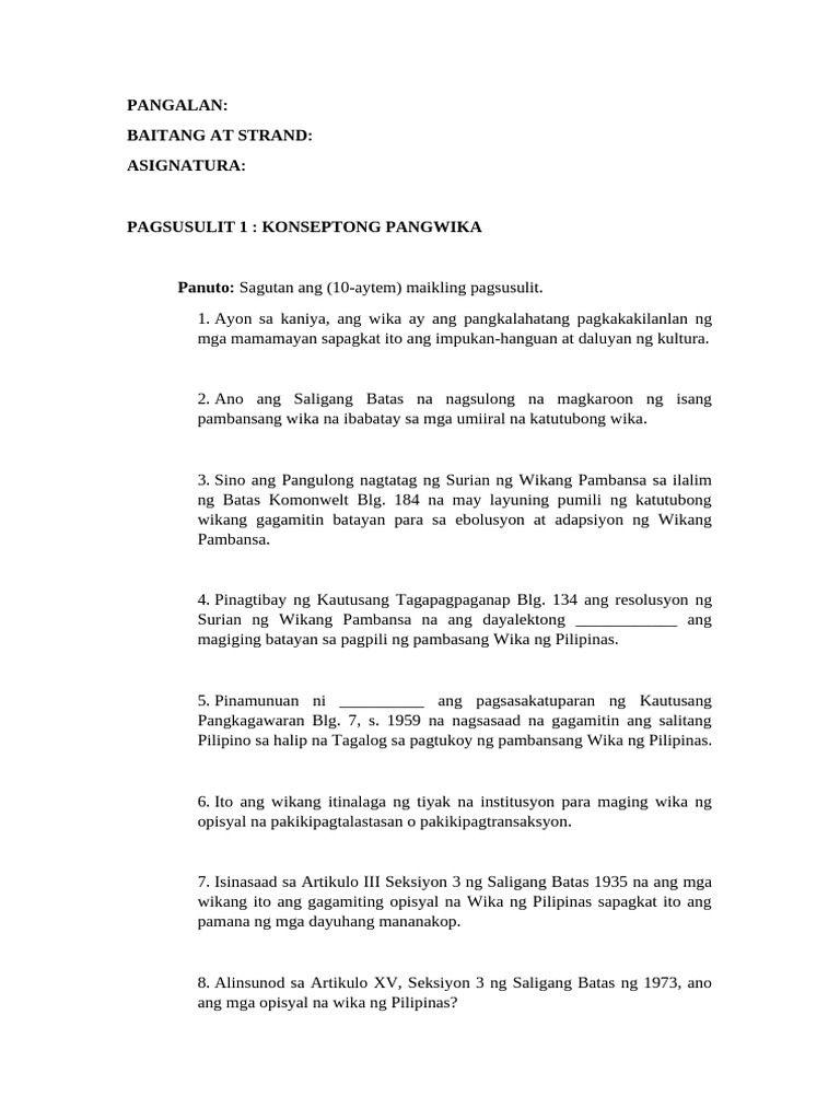 Gawain 1-4 Kompan | PDF