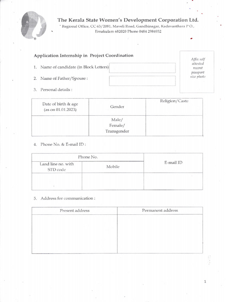 KSWDC Application Internship | PDF