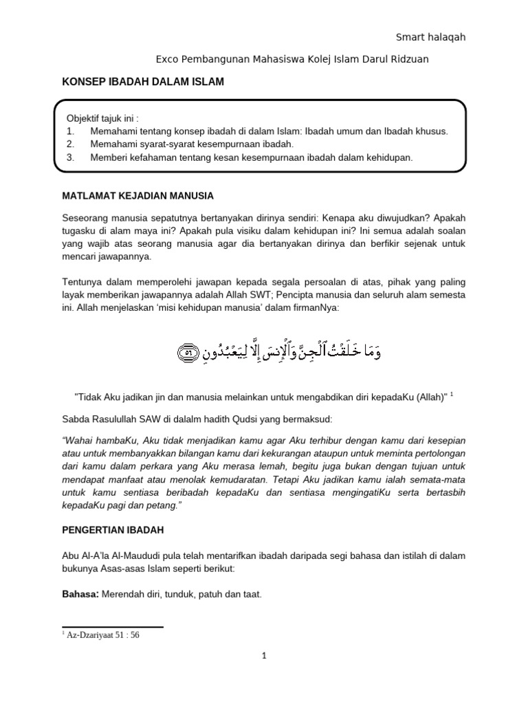 9.konsep Ibadah Dalam Islam | PDF