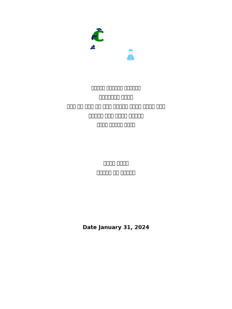 Rubber Monthly Report January 30 2023 | PDF