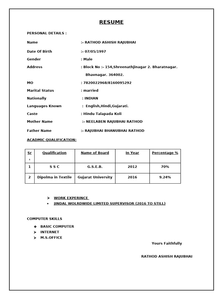 Ashish Rathod Resume Apna | PDF