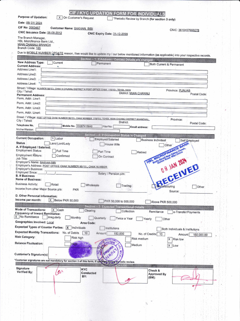 Kyc Pdf Banking Banking Technology
