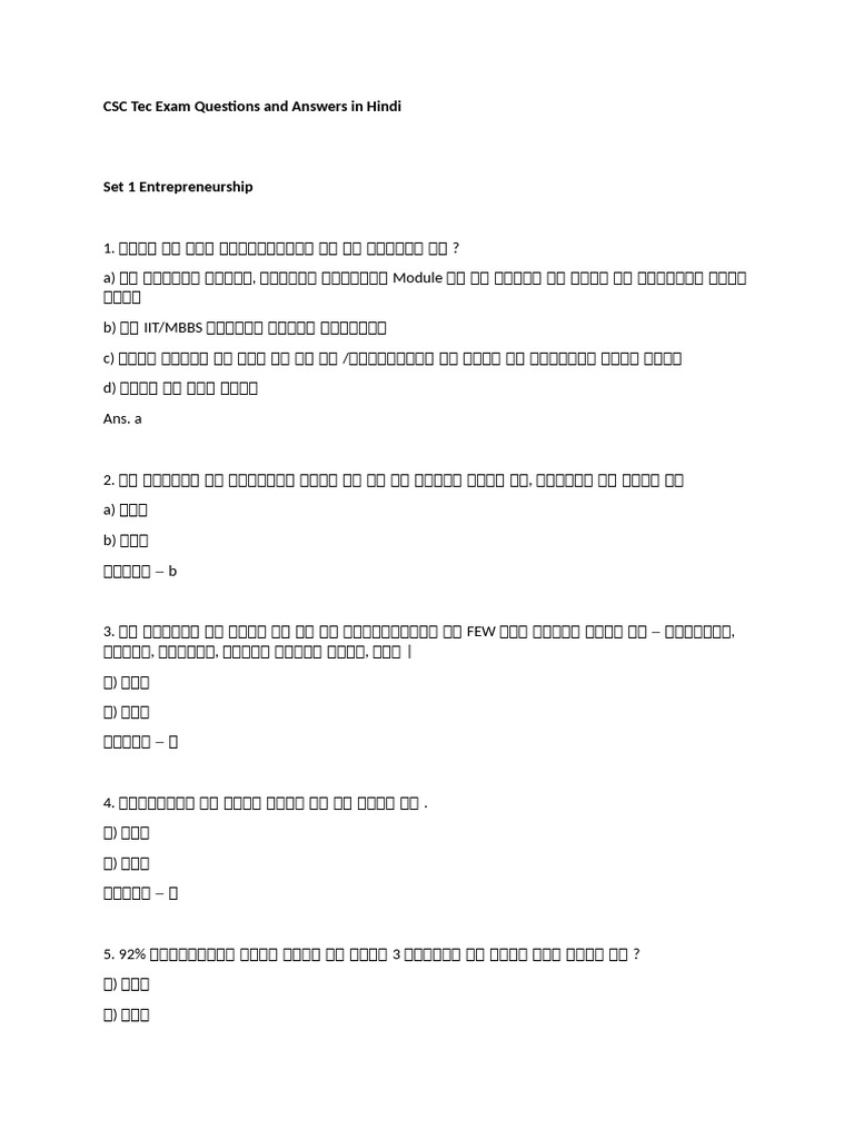 CSC Tec Exam Questions and Answers in Hindi | PDF