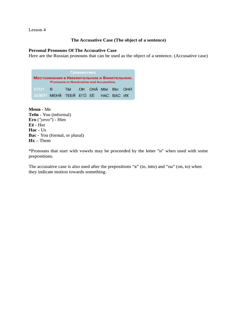 Lesson 4 Accusative Case Pdf