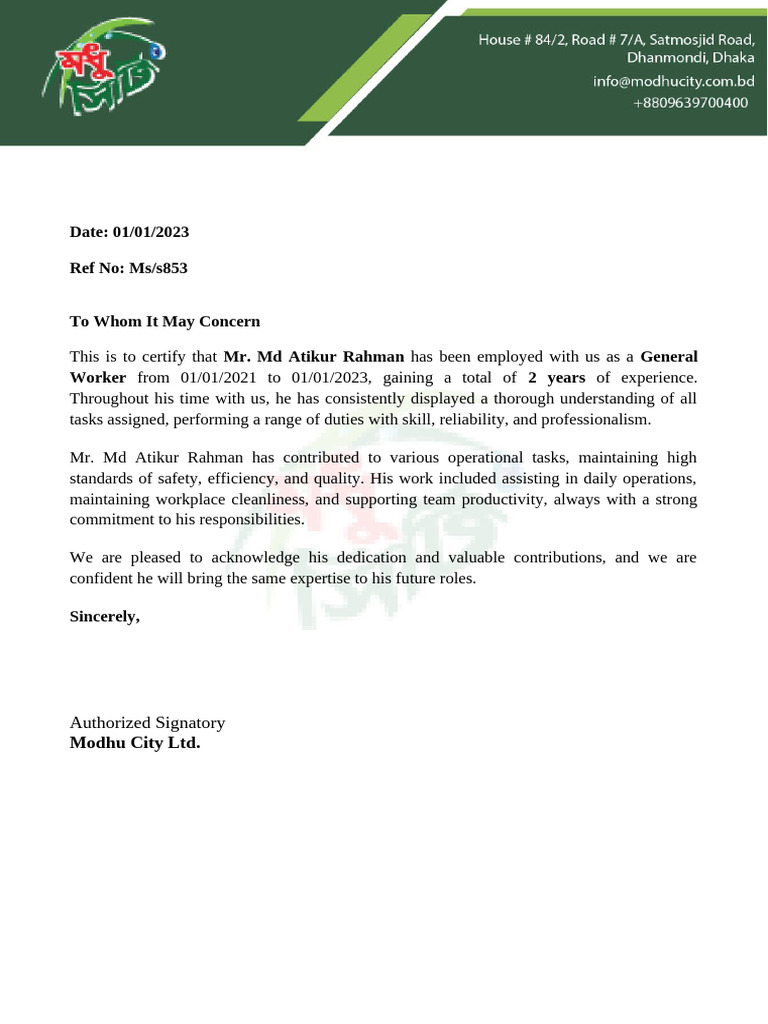 Modhu City Exp | PDF