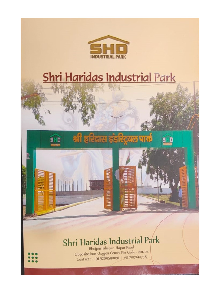 SHD 3 | PDF
