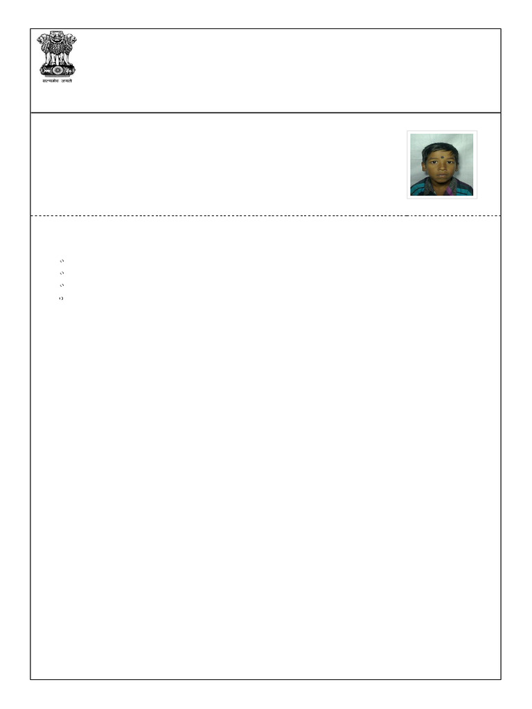 Dipankar Das 1 | PDF