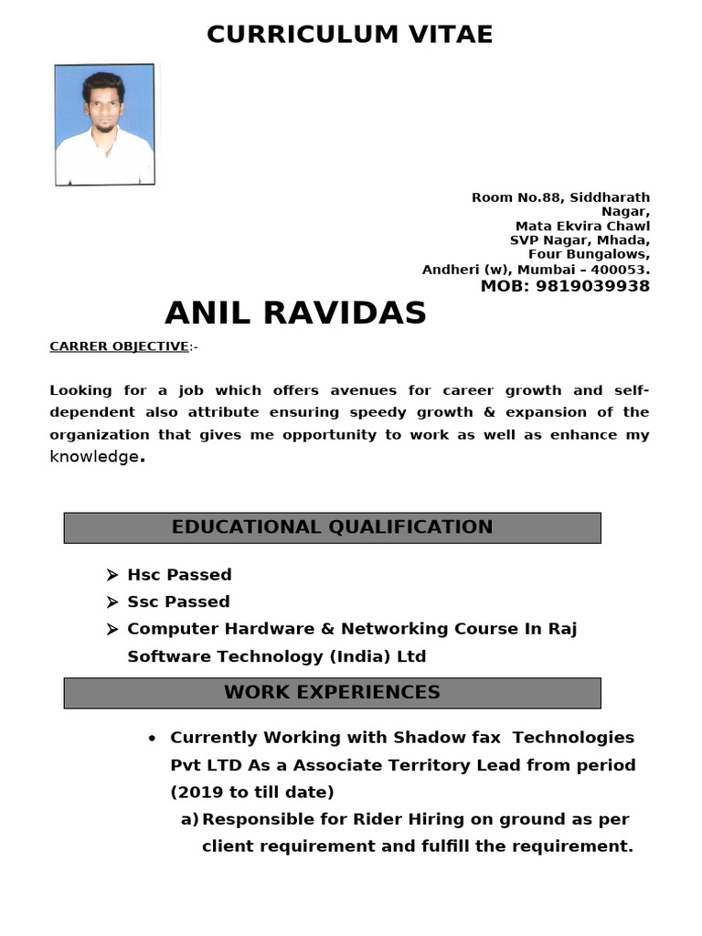 ANIL DAs Updated Resume-1 | PDF | Computing | Software