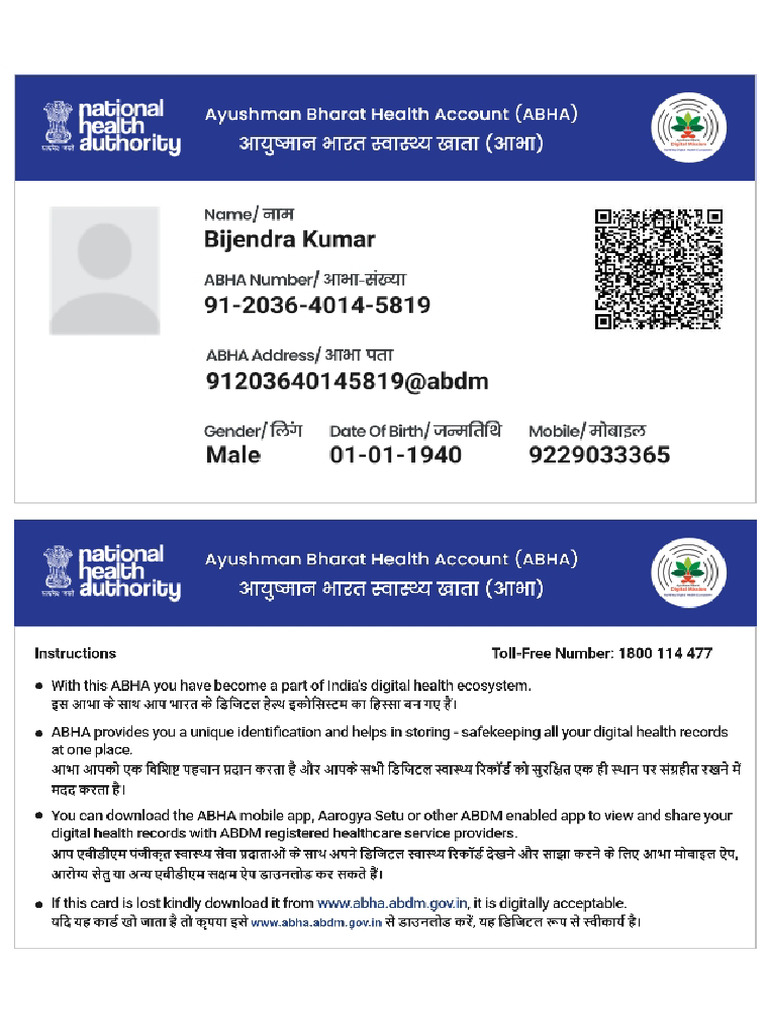 ScanSign 0301202601 | PDF