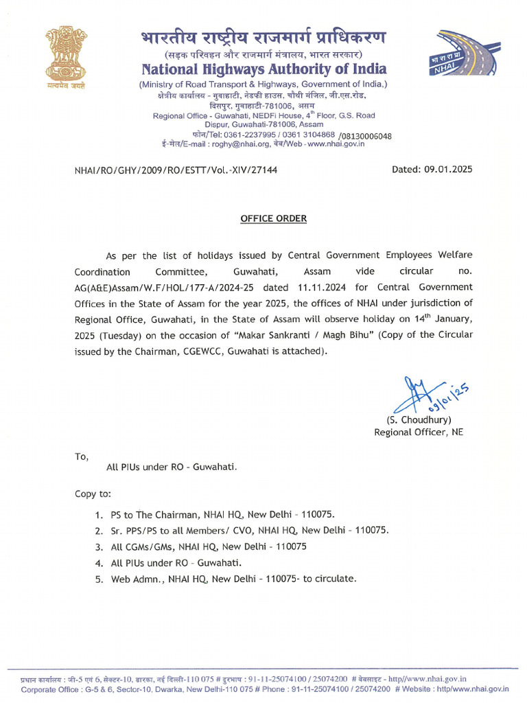 Office Order - 27144 | PDF