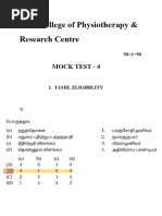 MET MPT Mock Test Real Questions Sample | PDF