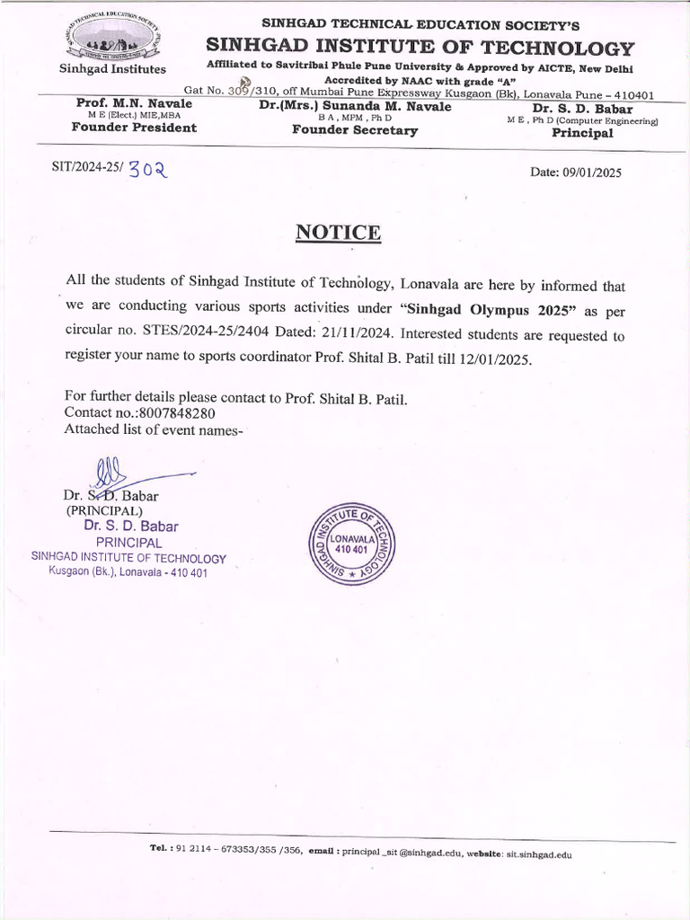 Sports Notice 2025 | PDF