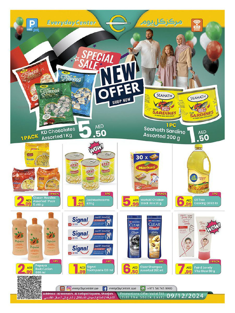 09.12.2024 Everyday Center | PDF