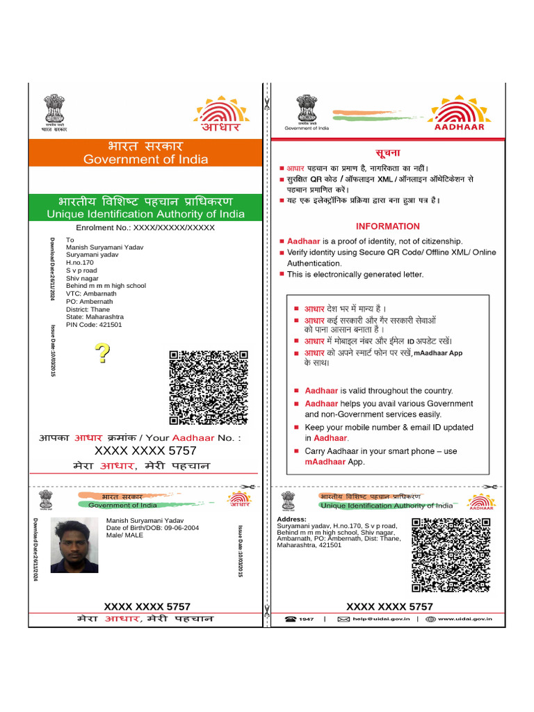 In Gov uidai-ADHAR | PDF