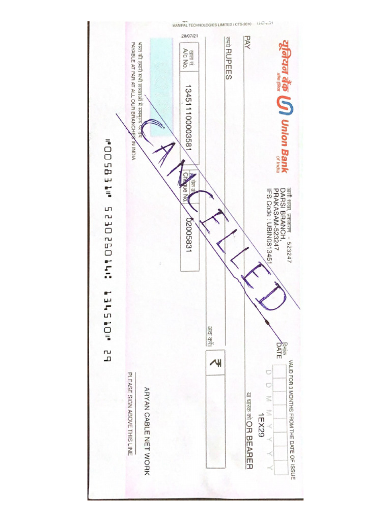 Manipal Technologies Limited Cts-2010 | PDF