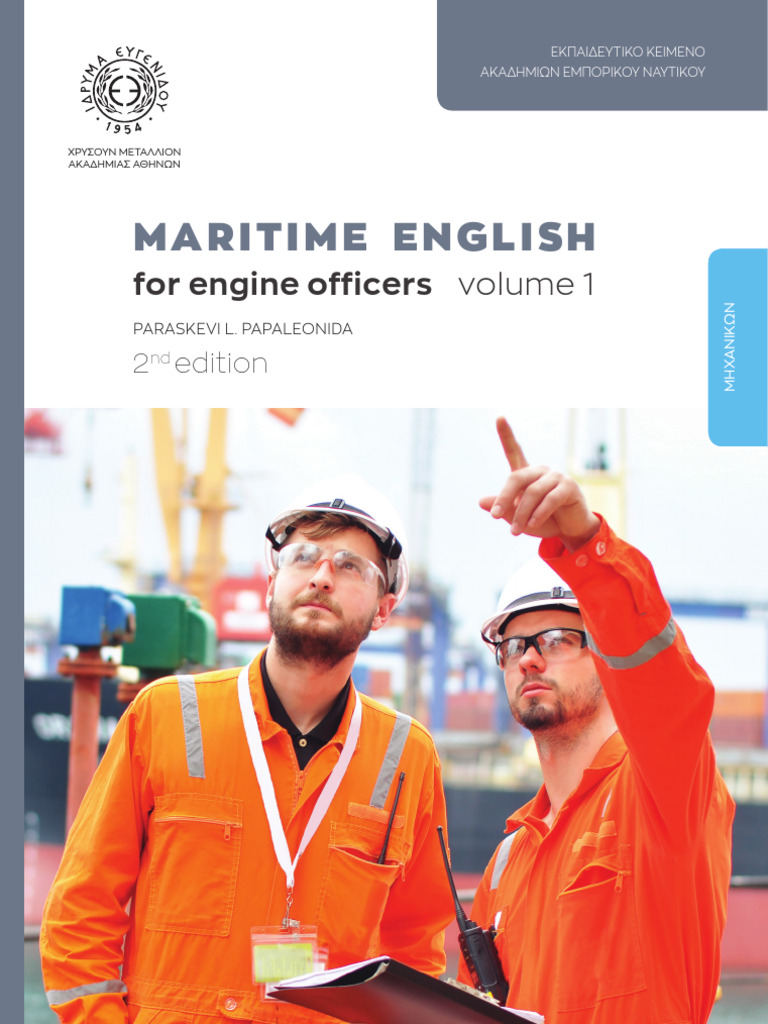 MARITIME - ENGINEERS - VOL1 2024 - Sample | PDF | Ships | Boiler