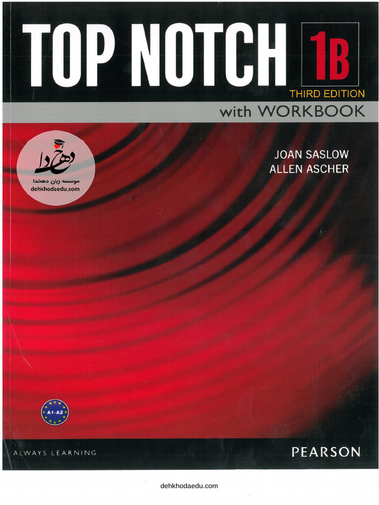 Top Notch 3rd 1B With Workbook | PDF
