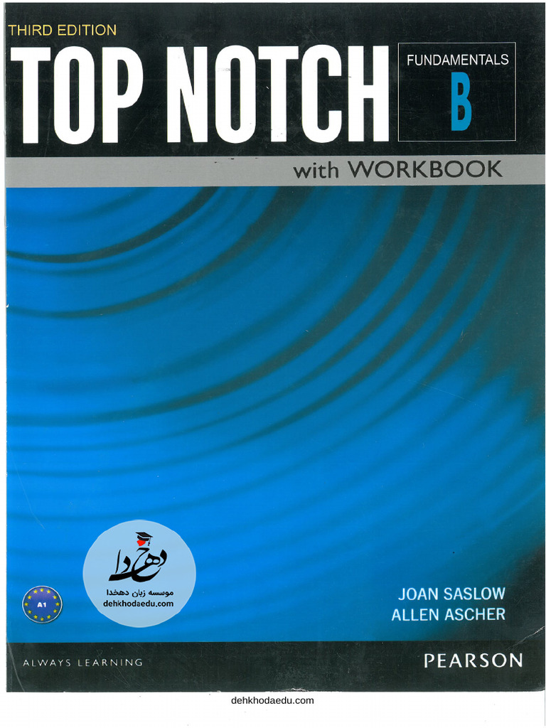 Top Notch 3rd B With Workbook | PDF