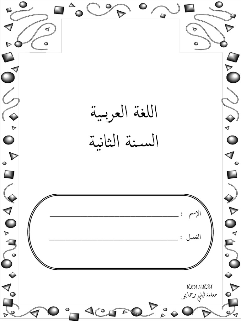 Buku Latihan THN 2 | PDF