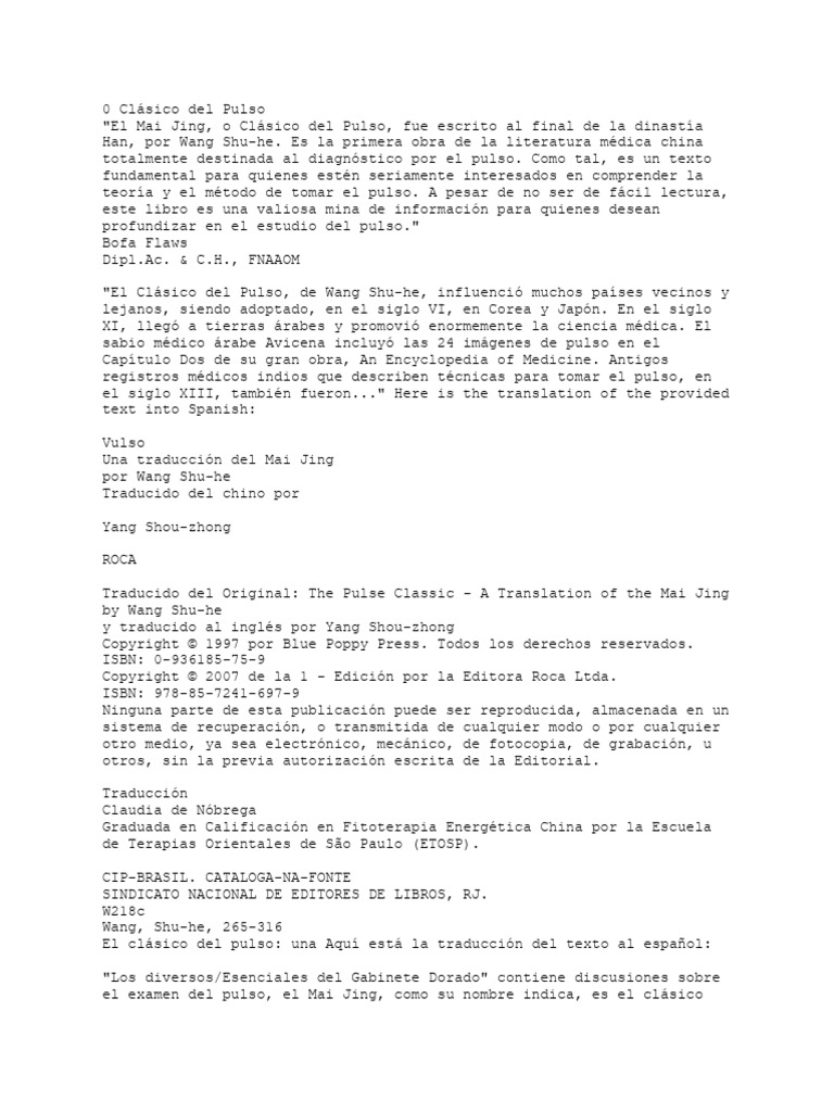 WANG SHU HE Clássico Do Pulso - O Roca - 2007 - Text Spanish | PDF ...