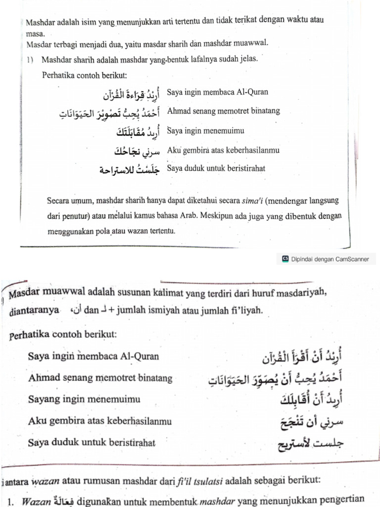 Bhs Arab Bab 5 | PDF