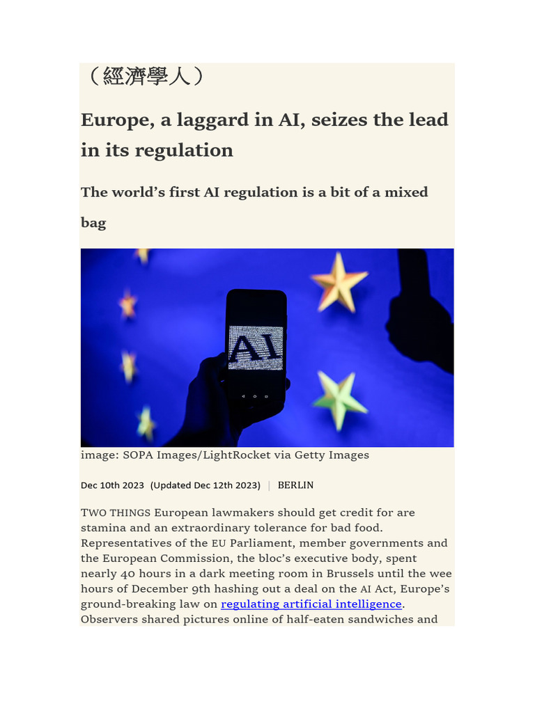 Europe, A Laggard in AI, Seizes The Lead in Its Regulation | PDF | Artificial Intelligence ...