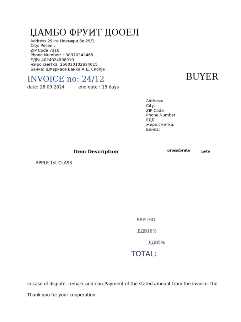 Faktura Na Angliski Za Srbija | PDF