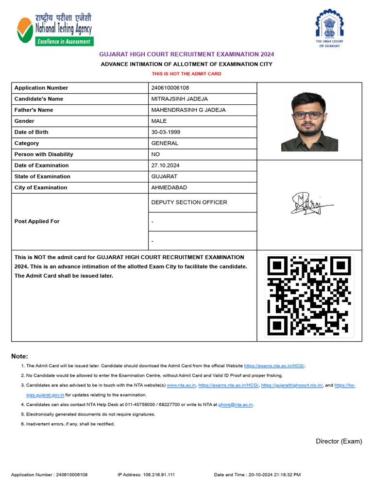 NTA - National Testing Agency | PDF