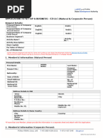 UBO Declaration Form for Clients | PDF | Companies | Ownership