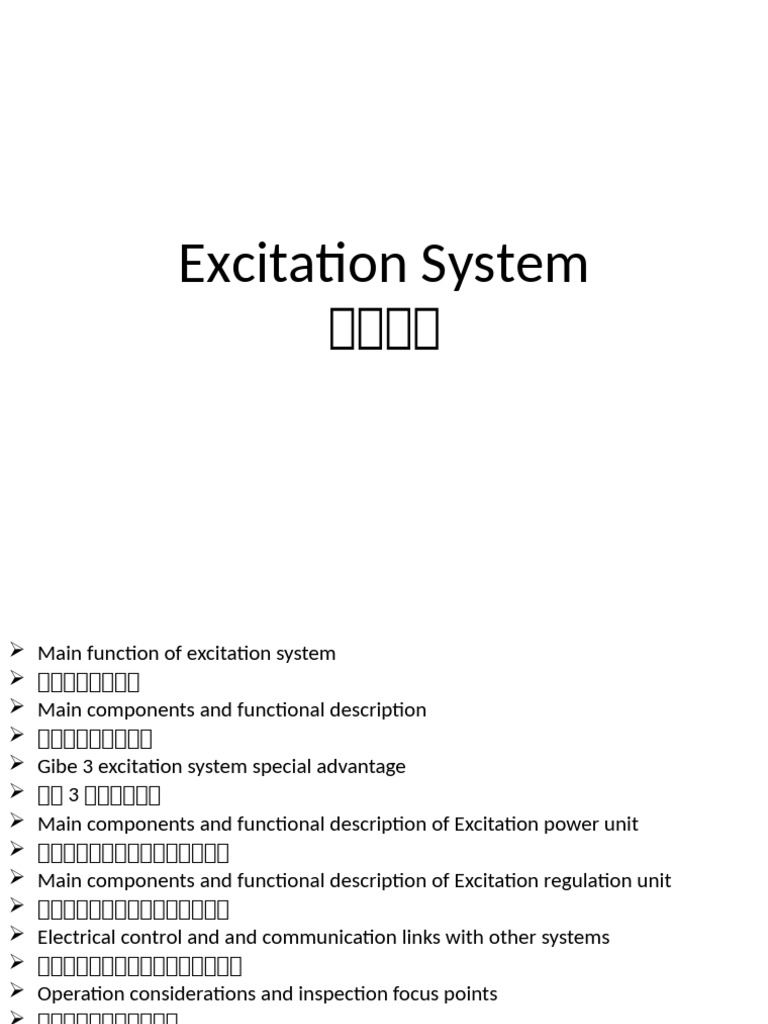Excitation System | PDF | Rectifier | Power Supply