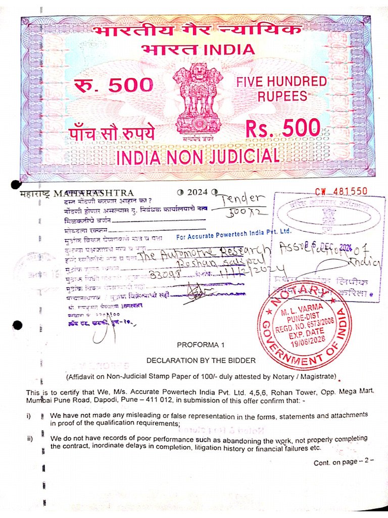 Declaration Idemnity Bond | PDF