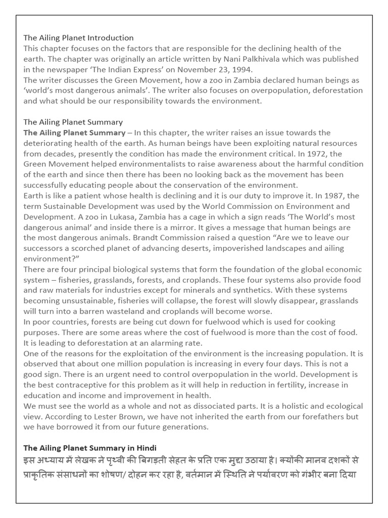 The Ailing Planet Introduction | PDF | Natural Environment ...