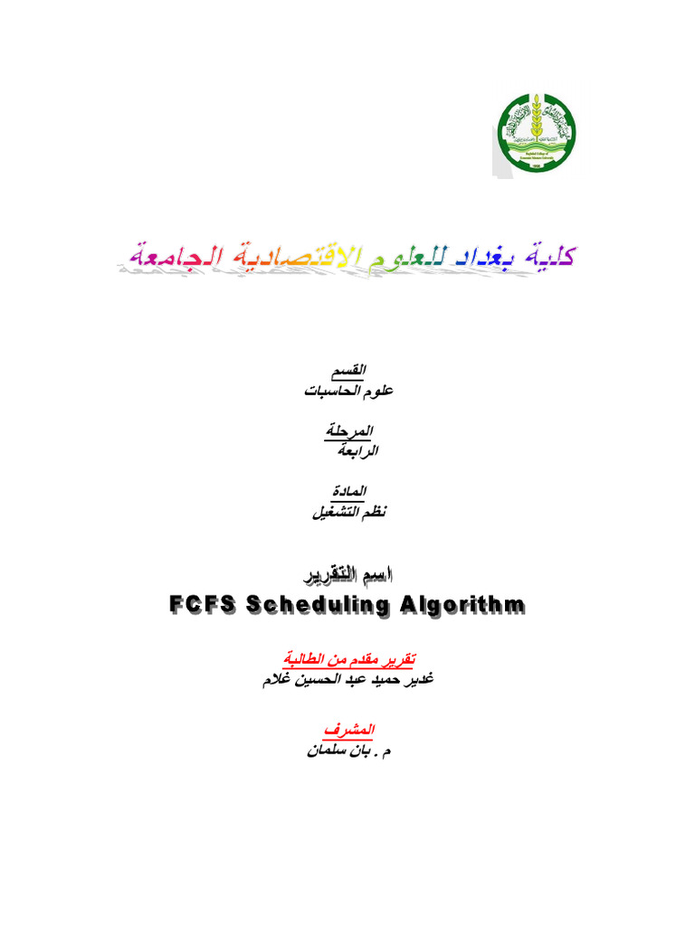 FCFS Scheduling Algorithms Analysis | PDF | Scheduling (Computing) | Cloud Computing
