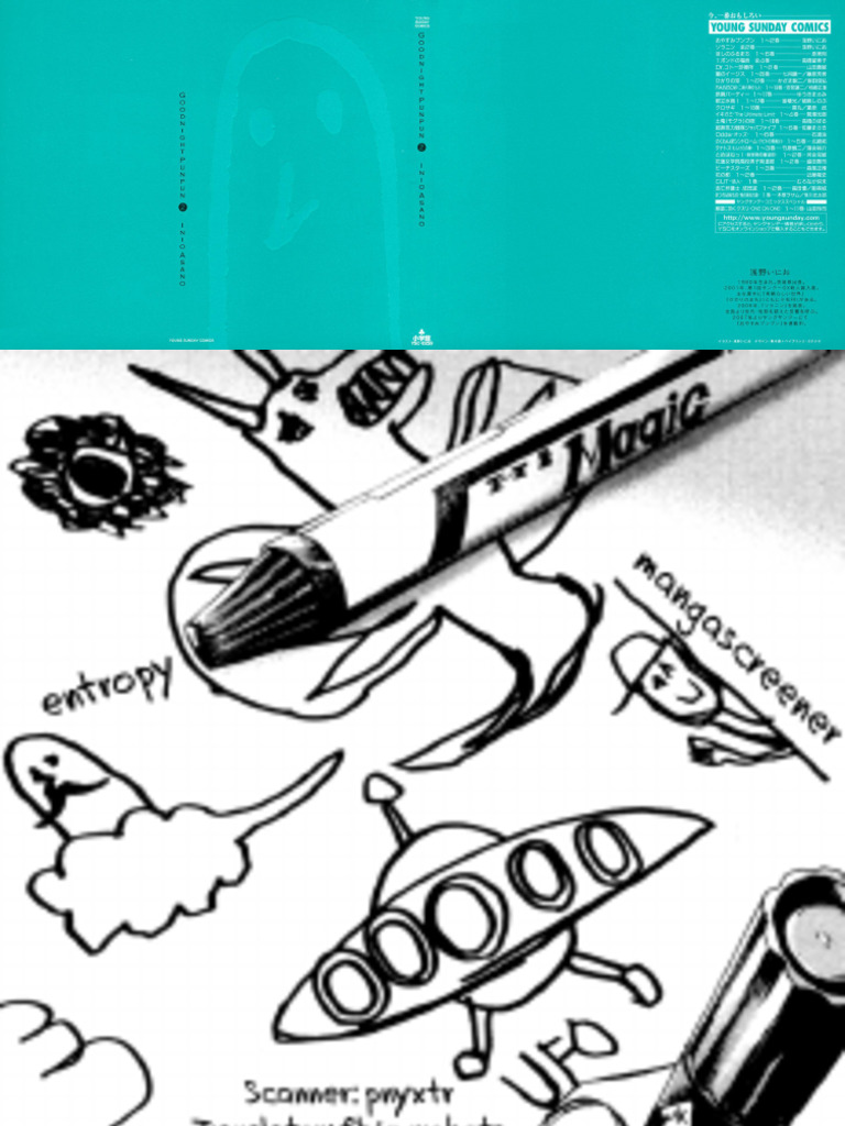 Goodnight Punpun - Chapter 13 - PDF Room | PDF