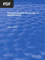 Big Ideas Math: 5th Grade Overview | PDF | Learning | National Council ...