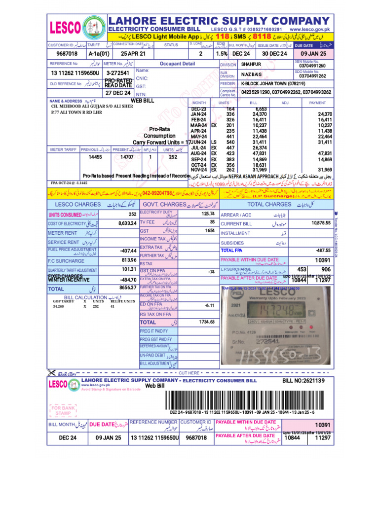 LESCO - Web Bill | PDF