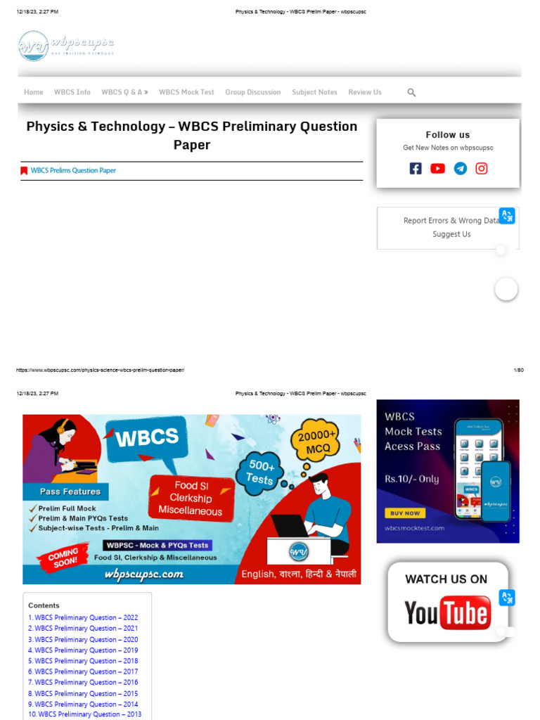 WBCS Prelim Physics Question Papers | PDF | Atmosphere Of Earth | Force