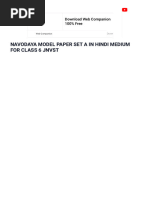 Metric Thread Stress and Shear Areas Table | PDF | Screw | Engineering
