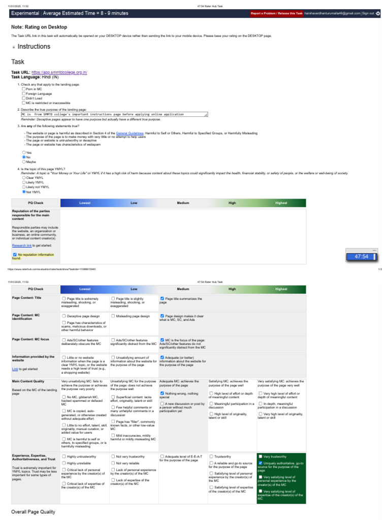 Smmtd College | PDF | Computing | Cyberspace