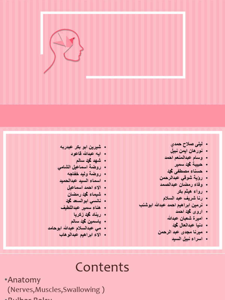 Bulbar Rehabilitation | PDF | Human Head And Neck | Nervous System