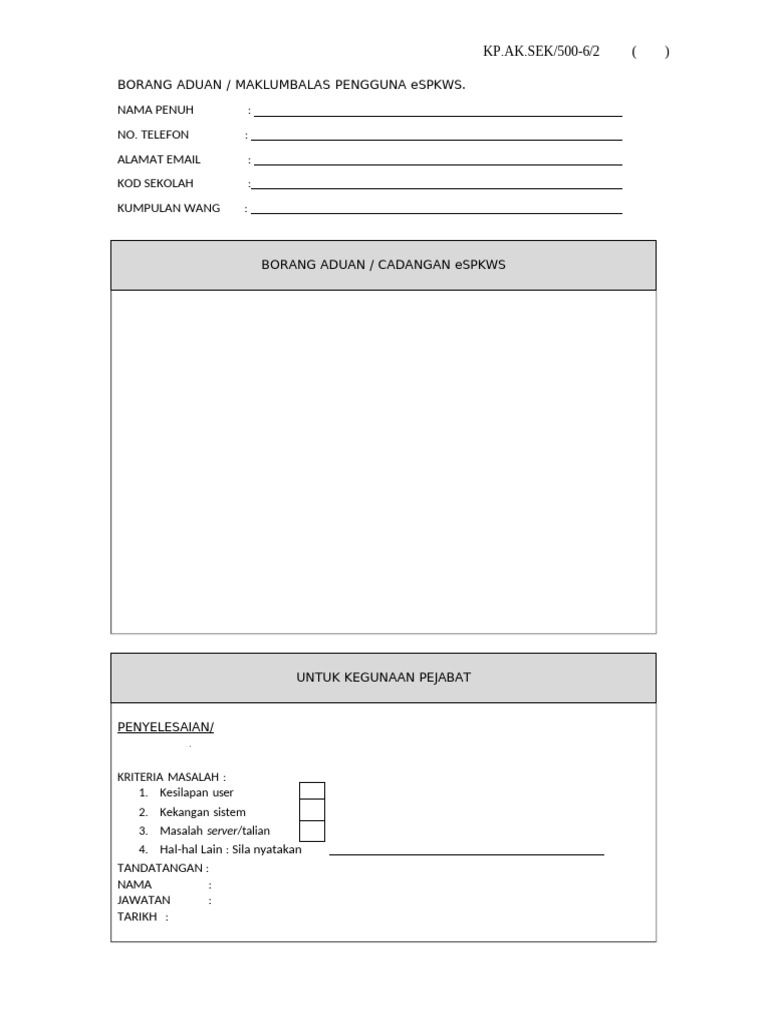 Borang Aduan (1) | PDF