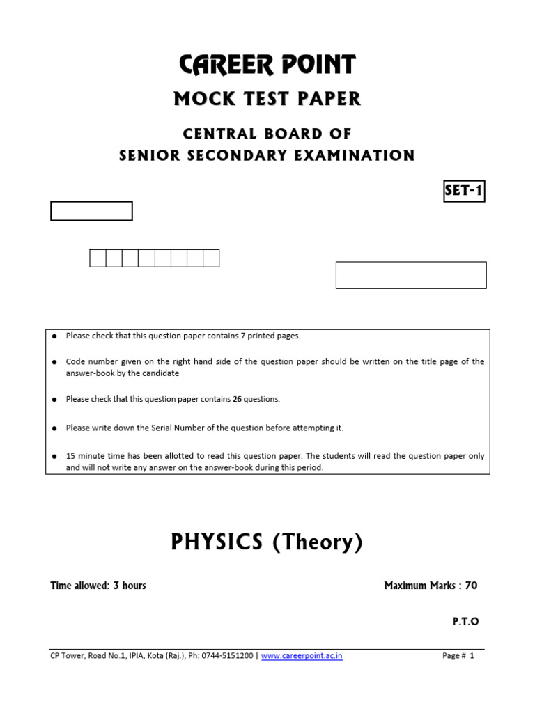 Cbse Class 12th Sample Papers Physics | PDF | Diffraction | Inductor