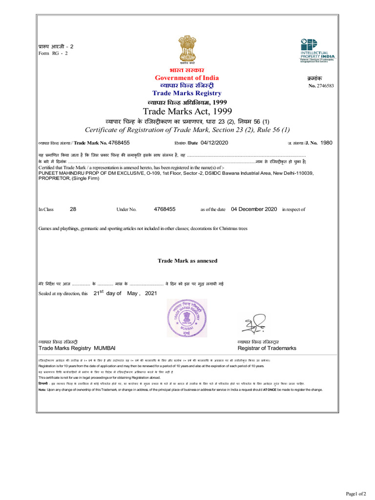 Trade Marks Act, 1999: Certificate of Registration of Trade Mark ...