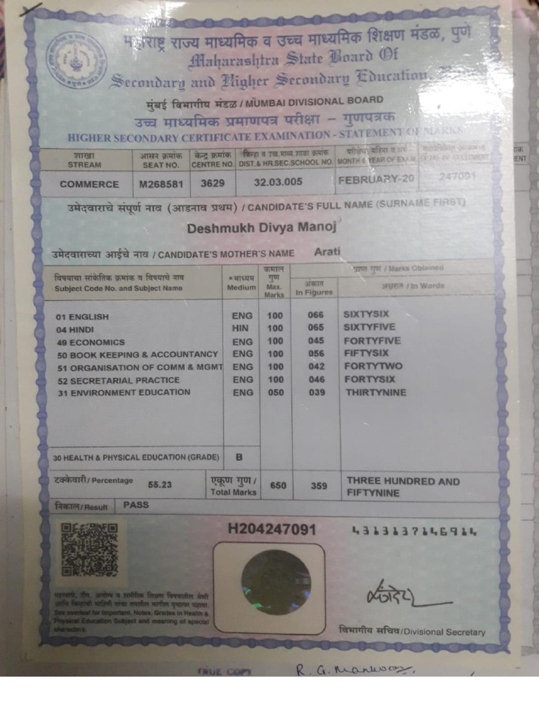 Divya HSC Marksheet | PDF